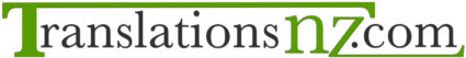 Request a Quote – Immigration, NZTA & NZQA Translations | TranslationsNZ